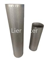China High Efficiency Filtering Perforated Metal Wire Mesh Corrosion Resistance for sale