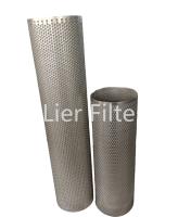 China Stainless Steel Perforated Metal Wire Mesh 304 316 316L 1-8000 Mesh 1-300um Filter for sale