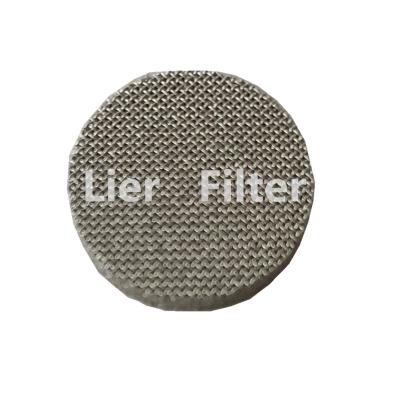 China Stainless Steel Mesh Filter Multilayer Sintered Coffee Filter for sale