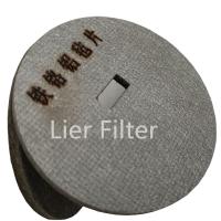 China Sintered Metal Fiber Felt 1000x1000mm 1.7mm Thick Filtering Material for Mechanical Equipment for sale