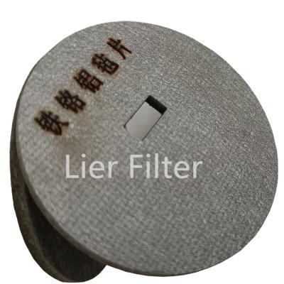 China Sintered Metal Fiber Felt 1000x1000mm 1.7mm Thick Filtering Material for Mechanical Equipment for sale