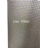 China Aluminum Decorative Mesh Perforated Metal Wire Mesh for sale