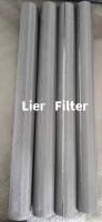 China High Precision Standard Sintered Metal Filter Element Cleanable For Gas Distribution for sale