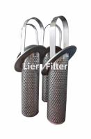 China Customization Special Shape Stainless Steel Filter Basket  Easy To Clean Rustproof for sale