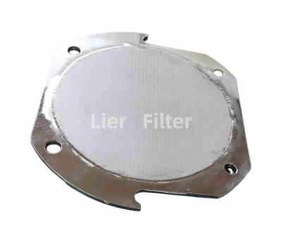 China SS316L 5um Composite Sintered Mesh Filter Plate 1200x1000mm for Pharmaceutical Filtration for sale