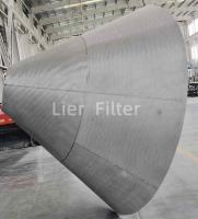 China Excellent Cleaning Welded Conical Sintered Mesh Filter Heat Resistant for sale