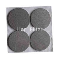 China SS304 Sintered Mesh Filter 1200x1000mm High Dirt Holding Capacity for Chemical Industry for sale