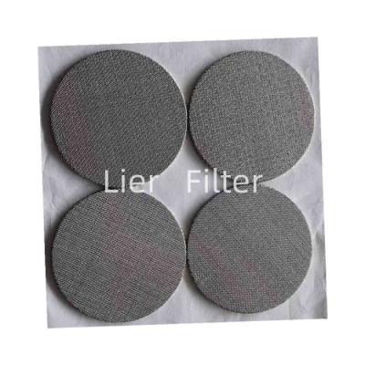 China SS304 Sintered Mesh Filter 1200x1000mm High Dirt Holding Capacity for Chemical Industry for sale