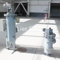 China OEM 304SS 316SS	Industrial Basket Strainer For Metallurgy for sale