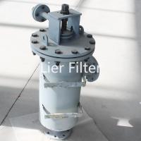China OEM 304SS 316SS	Industrial Basket Strainer For Metallurgy for sale