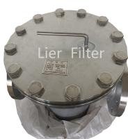 China DN25-DN300 Stainless Steel Mesh Basket Strainer 90% Filter Rating for sale