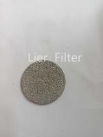 China Stainless Steel Powder Sintered Filter 0.22-50um for Shipbuilding Industry for sale