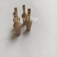 China Sintered Metal Powder Filter 2um 0.5um Pore Aircraft Porous Bronze Filter 30mm 80mm for sale
