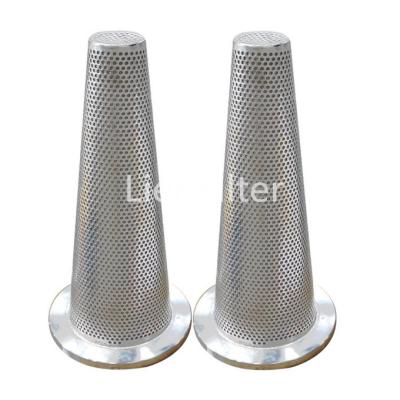 China 1-500 Micron Large Flow Cone Shaped Filter Oilfield Pipeline Filter for sale
