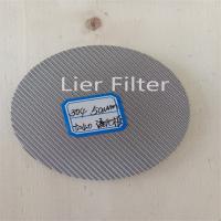 China SS316 Stainless Steel Sintered Filter 2-10 Layers 1000x1000mm Round Metal Mesh for sale