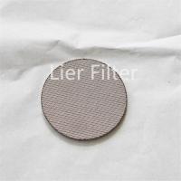 China 1.7mm Thick Sintered Mesh Filter High Strength Round Metal Filter Element for sale