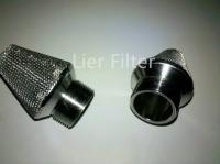 China OEM ODM Sintered Metal Filter Elements Sintered Porous Membrane Filter for sale