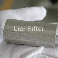 China Multi Function Metal Mesh Filter Impurity Hydraulic Filter Element 1-1.5mm Weld Width for sale