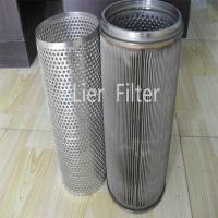 China Perforated Stainless Steel Tube 0.1-200mm Hole for Grain Screening and Filtration for sale