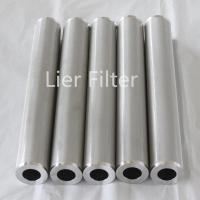 China Length 100-1000mm 5 Layer Sintered Wire Mesh For Shipbuilding Industry for sale