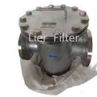 China Cast Steel Industrial Basket Strainer Stainless Steel Filter DN25-DN300 1.0-6.4Mpa for sale