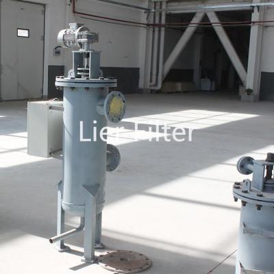 China Industrial Basket Strainer 550mm to 1550mm Height for Medicine Food 20-200m3/h for sale
