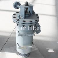 China Industrial Basket Strainer 550mm to 1550mm Height for Medicine Food 20-200m3/h for sale