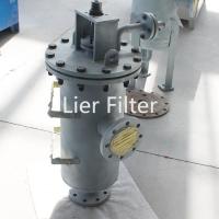 China Industrial Basket Strainer 550mm to 1550mm Height for Medicine Food 20-200m3/h for sale