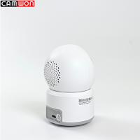 China Tuya Smart Indoor WiFi Camera Mini PTZ WiFi Security Camera 4MP for sale