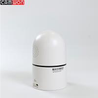 China 4MP Dual Lens WiFi Indoor Camera 2K HD PT Home Security Camera with Motion Detection for sale