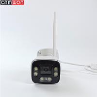 China 5MP Outdoor WiFi IP Camera IP66 Waterproof Security Camera with Two Way Audio 3.6mm Lens for sale
