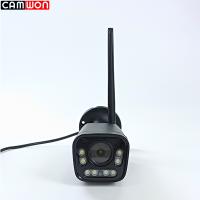 China Optical Zoom Bullet POE Camera Professional Motion Detection Network CCTV 5MP IP Camera for sale