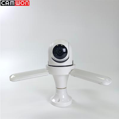 China 4MP E27 WiFi PTZ Bulb Camera 2.4G Home Security Surveillance 355 Degree Pan 30W Floodlight for sale