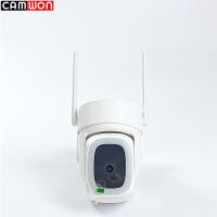 China Tuya Smart Security Outdoor Camera PT Camera WiFi 2.4 Wifi 4MP Wireless Camera for sale