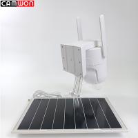 China 2K 4G Solar Camera Smart PTZ Home Security Camera Wireless 24h Recording for sale