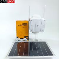 China OEM / ODM Infrared Night Vision Security Camera 4MP 4G Solar CCTV Camera for sale