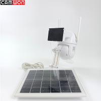 China 4MP WiFi Solar Camera Wireless PTZ Solar Battery Camera Outdoor for sale