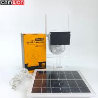 China 3MP Tuya 4G Solar Camera PIR Detection Human Tracking PTZ Battery Camera for sale