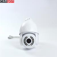China 5MP/8MP Full Color Night Vision with Human Detection Home Security POE Camera for sale