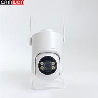China 4MP Outdoor PTZ Security Camera with Dual Light Night Vision 10-15m Two-Way Audio for sale