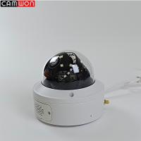 China High Quality Dome Camera Outdoor Smart CCTV Surveillance System with Motion Detection for sale