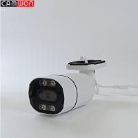 China Body Detection Outdoor Bullet Security Camera Full Color 4MP Bullet Camera IP66 for sale