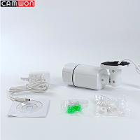 China IP66 Waterproof HD Security Camera 4MP Outdoor AHD Camera With Metal Case for sale