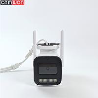 China 5MP Bullet WIFI Security Camera Motion Detection Alarm Outdoor Wireless Bullet Cctv Camera for sale