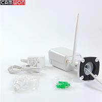 China High Quality 4mp 5mp 8mp 4K Human Face Detection Outdoor IP Bullet Security Camera for sale