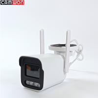 China OEM / ODM Outdoor WiFi Wireless Camera 5MP Network CCTV Camera for sale