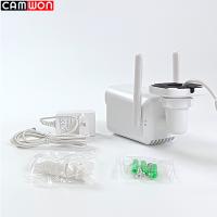 China 5MP Outdoor Wireless WiFi Bullet Camera H.265 Waterproof 30m Night Vision for sale