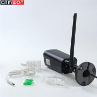 China 5MP Metal Housing Outdoor Bullet IP Camera IP66 Waterproof 5X Optical Zoom AI Human Detection for sale