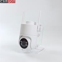 China 4MP / 8MP PTZ Wireless Network Camera 5V Home CCTV Security Camera for sale