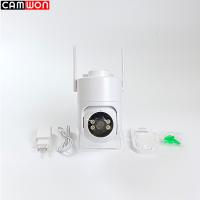 China Outdoor Waterproof Camera Night Vision Human Motion Detection Home Security Camera for sale